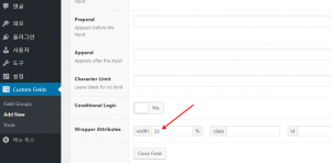 사용자 정의 필드와 ACF (Advanced Custom Fields) 플러그인 | wpbox.kr